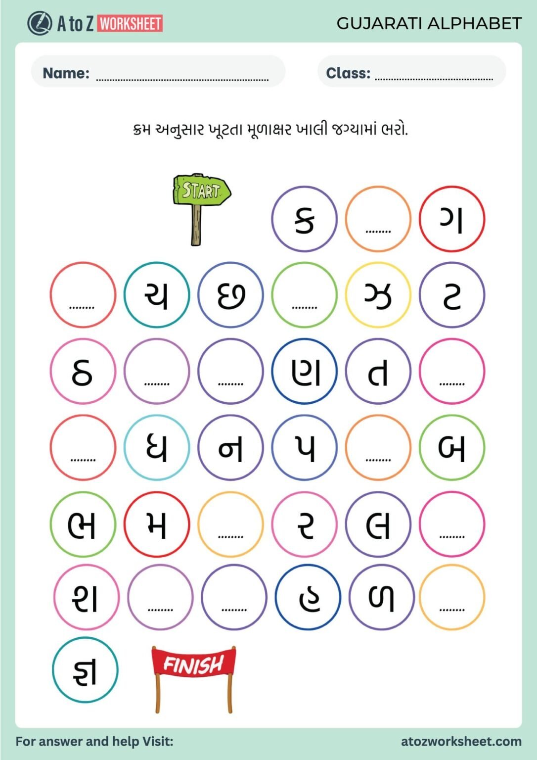 1000+ Gujarati Worksheets Bundle For Nursery, KG and Kindergarten PDF ...