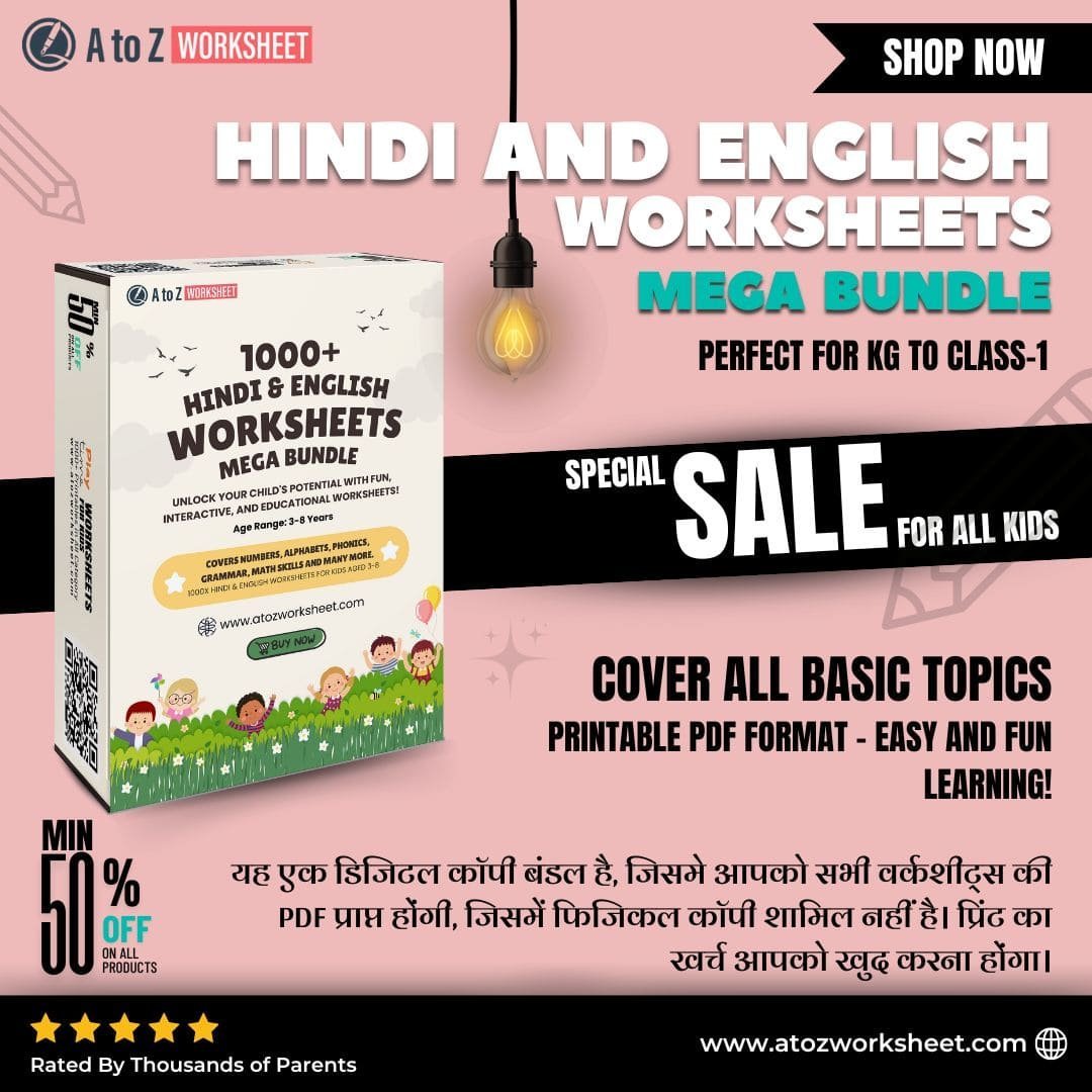 1000+ Hindi and English Worksheets PDF Bundle For Nursery , LKG, UKG ...