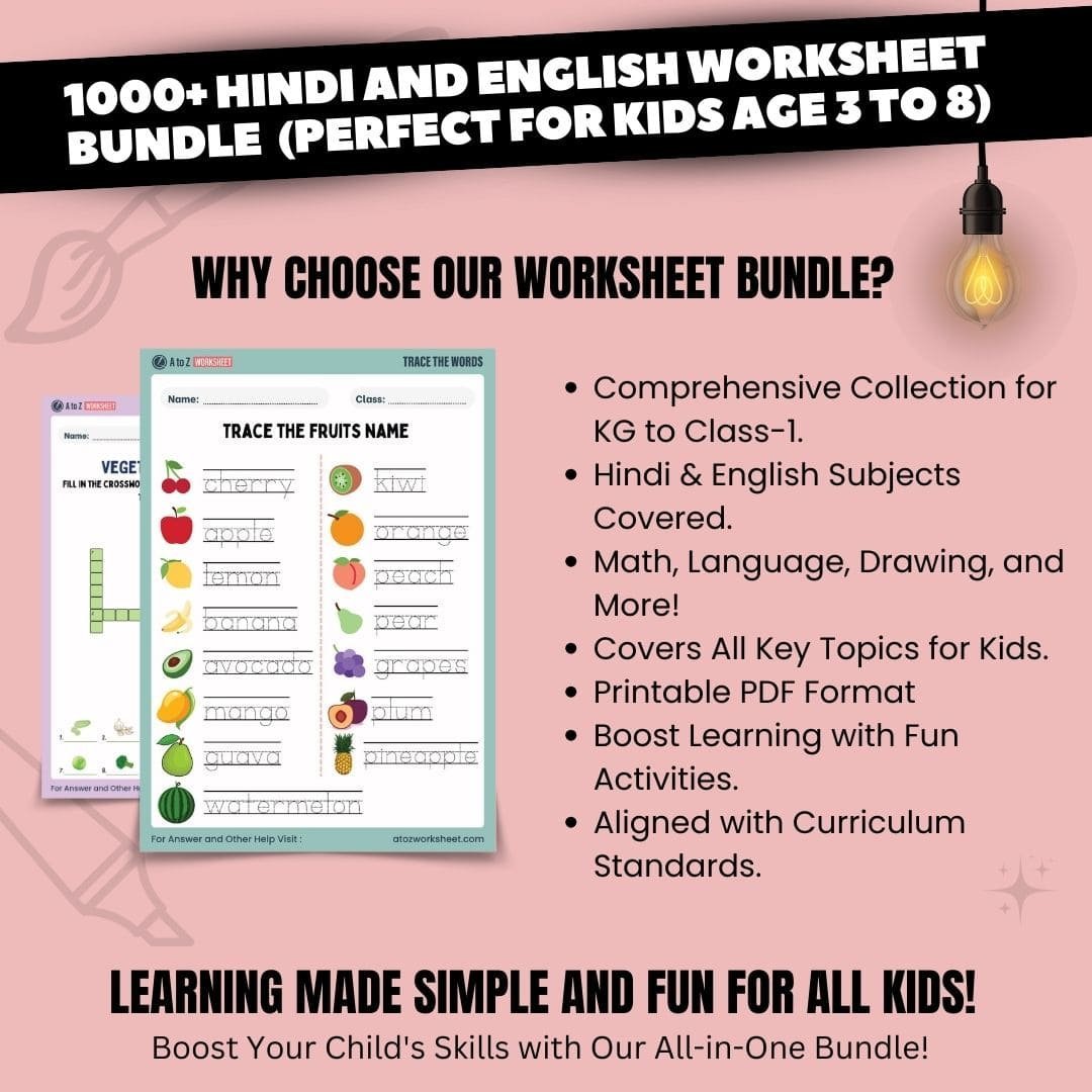 1000+ Hindi and English Worksheets PDF Bundle For Nursery , LKG, UKG ...